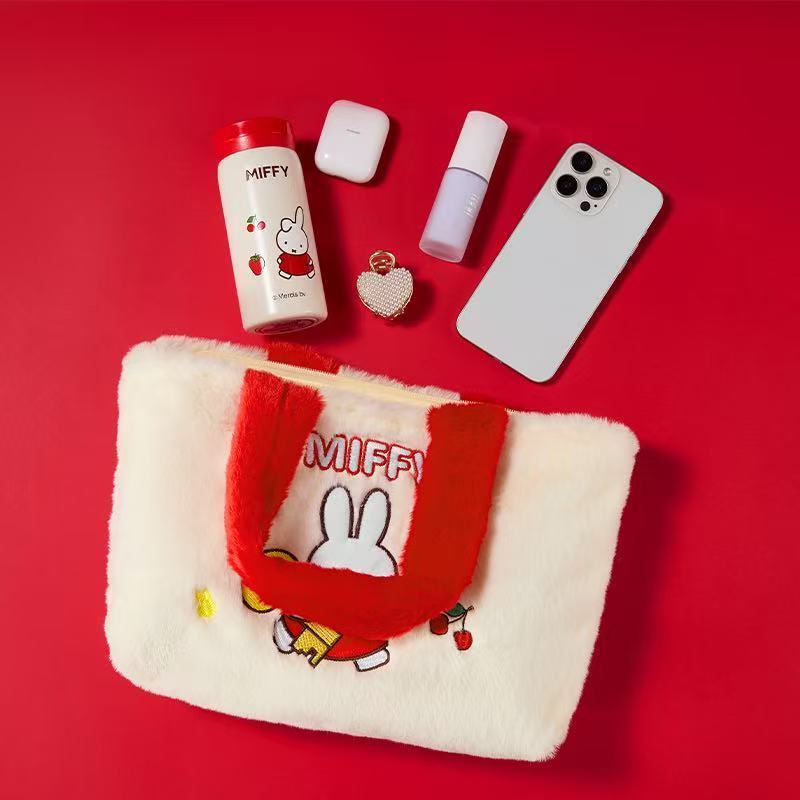 Miniso Miffy 70 year anniversary plush lunch bag | Shopee Malaysia
