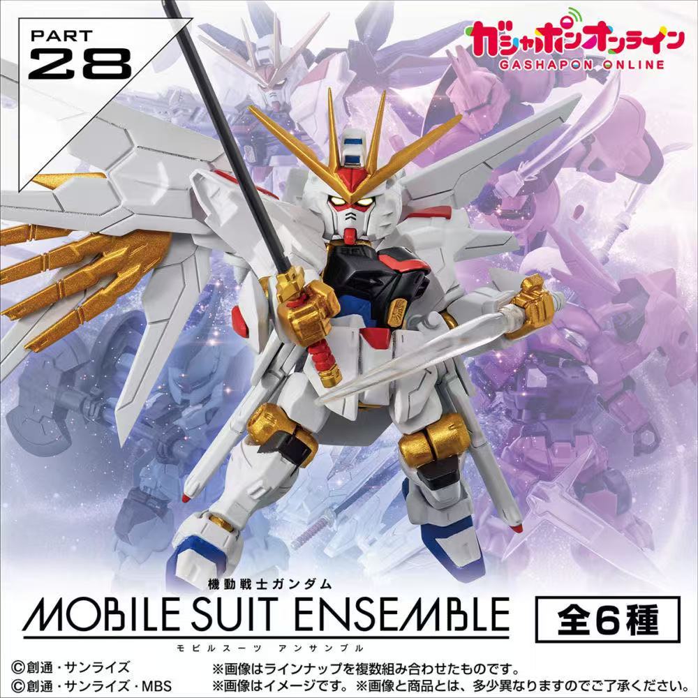 [Ready Stock] BANDAI/BANDAI New Product Capsule Toy MIGHTY STRIKE ...