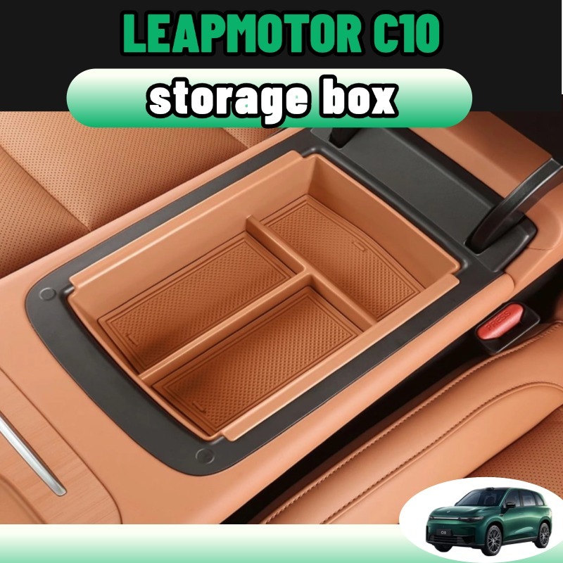 leapmotor c10 Car Storage Tissue Box Behind Screen Armrest box Central ...