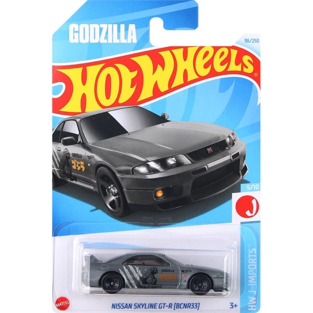 Hot Wheels Nissan Skyline GT-R BCNR33 / GTR R33 Godzilla / 2024 Dash N ...