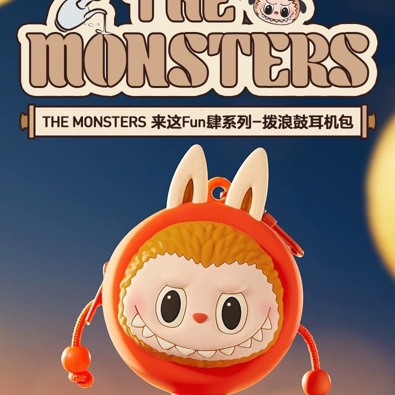 PopMart the Monsters Come Here Fun Si Rattle Drum Earphone Bag Labubu ...