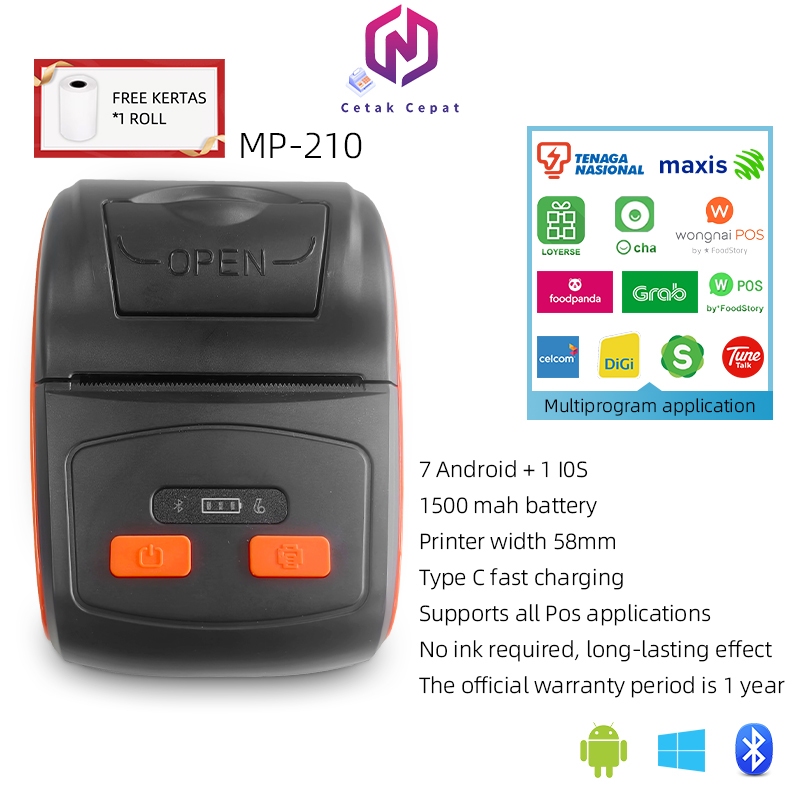 Portable Thermal Wireless Printer 58mm Mini inkless pocket printer mini ...