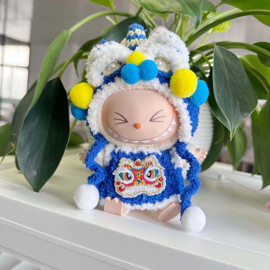 For 17cm Labubu Macaron Velvet Doll New Year Lion Dance Set Pink Gentle ...