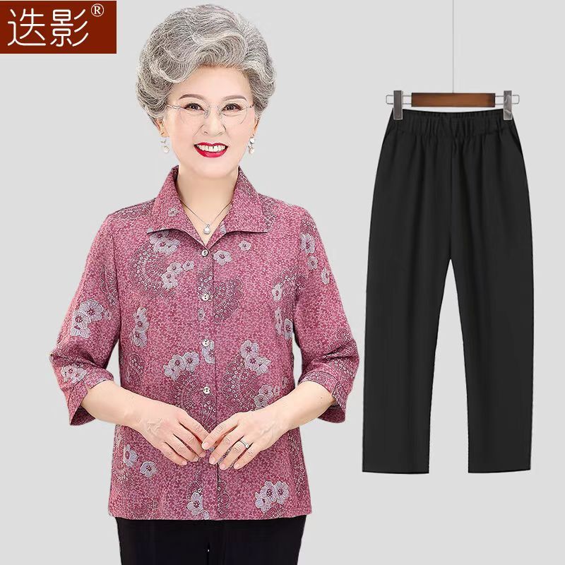 Grandma's seven point sleeve shirt 60 year old middle-aged and elderly ...