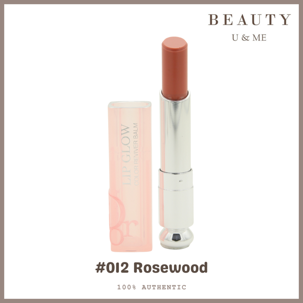 CHRISTIAN DIOR Addict Lip Glow Balm 3.2g (001 / 004 / 007 / 012 ...