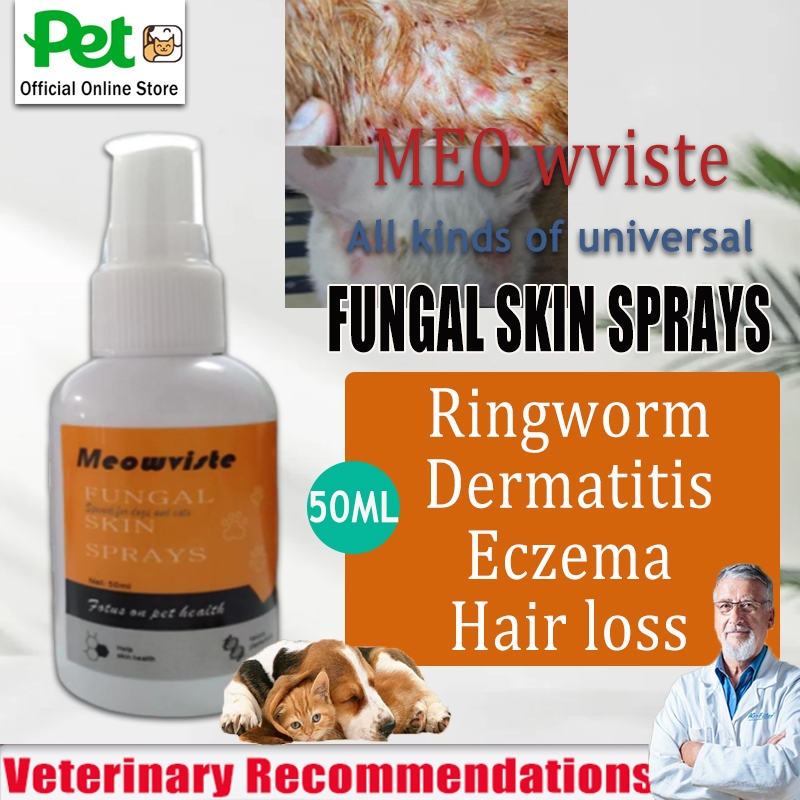 Pet Antimicrobial Spray for Cat Dog Herb Spray 50ml Ubat Kurap Kucing ...