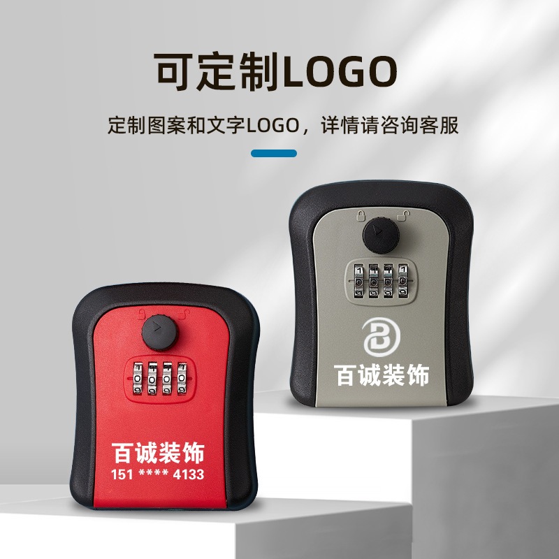 Wall Mount Key Safe Box Numbering Lock Key Storage Lock Box Key Locker ...