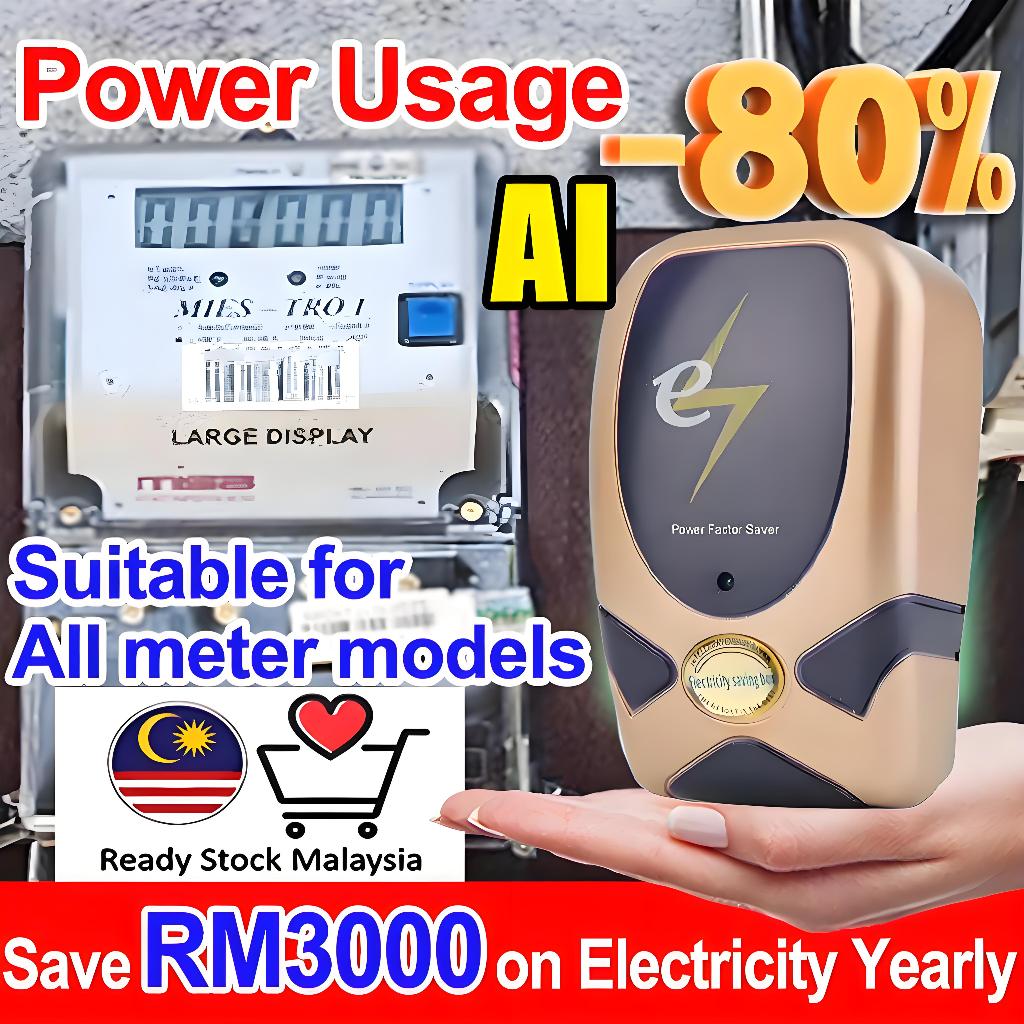 2025 Latest model Plug energy Saving Box electricity saver Just plug in ...