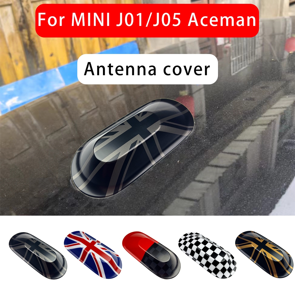 For MINI J01 EV Cooper SE E J05 Aceman Car Exterior Trim Antenna ...