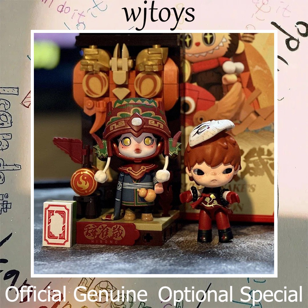[Available] PopMart Wealthy Snake's New Year Celebration Series ...