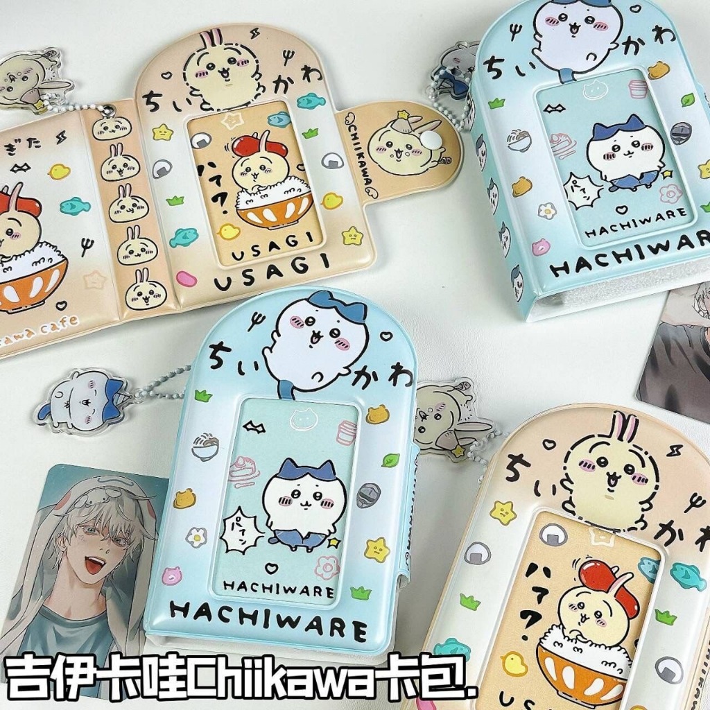 Cute Chiikawa Cover Hollow Card Holder 3 Inch Photo Album Polaroid Snap ...