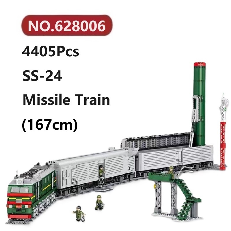 SS-24 MSSL Train Building Blocks 4405 Pcs Panlos Brick Tank Bricks Toy ...