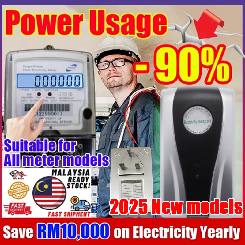 【Malaysia spot】2025 New models 28KW MALAYSIA Plug energy Saving Box electricity saver Just plug ...
