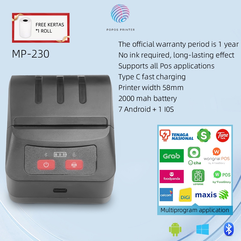 Mini Printer Portable Pocket With Mini Printer Portable Mobile Wireless ...