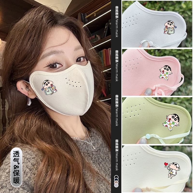 Ready stock mask Adult Crayon Shin-chan Mask Mix Color Face Mask ...
