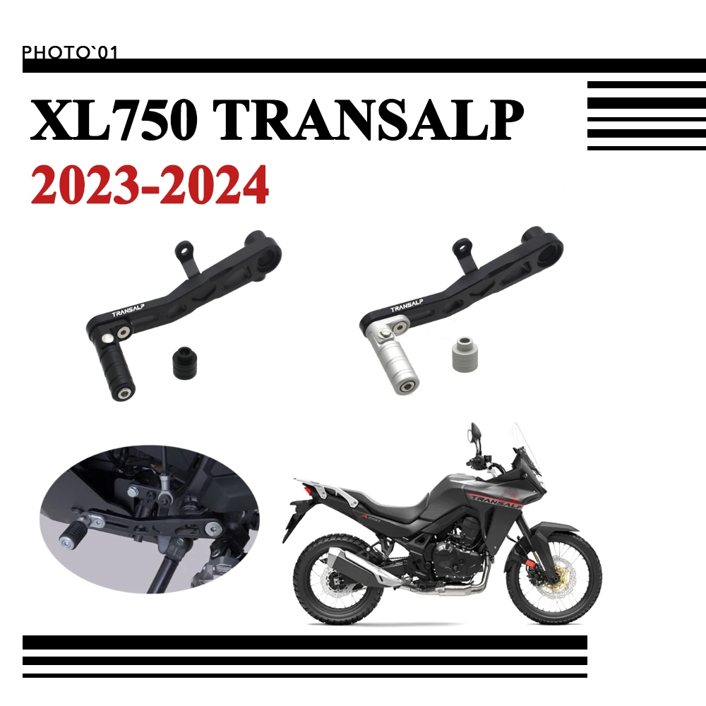 PSLER For Honda XL750 Transalp Gear Shift Shaft Lever Support Bracket ...