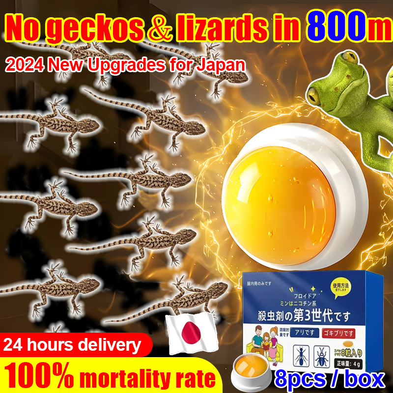 Kill a nest of geckos in 1 second Lizard killer bait 8 pcs/box 100% ...