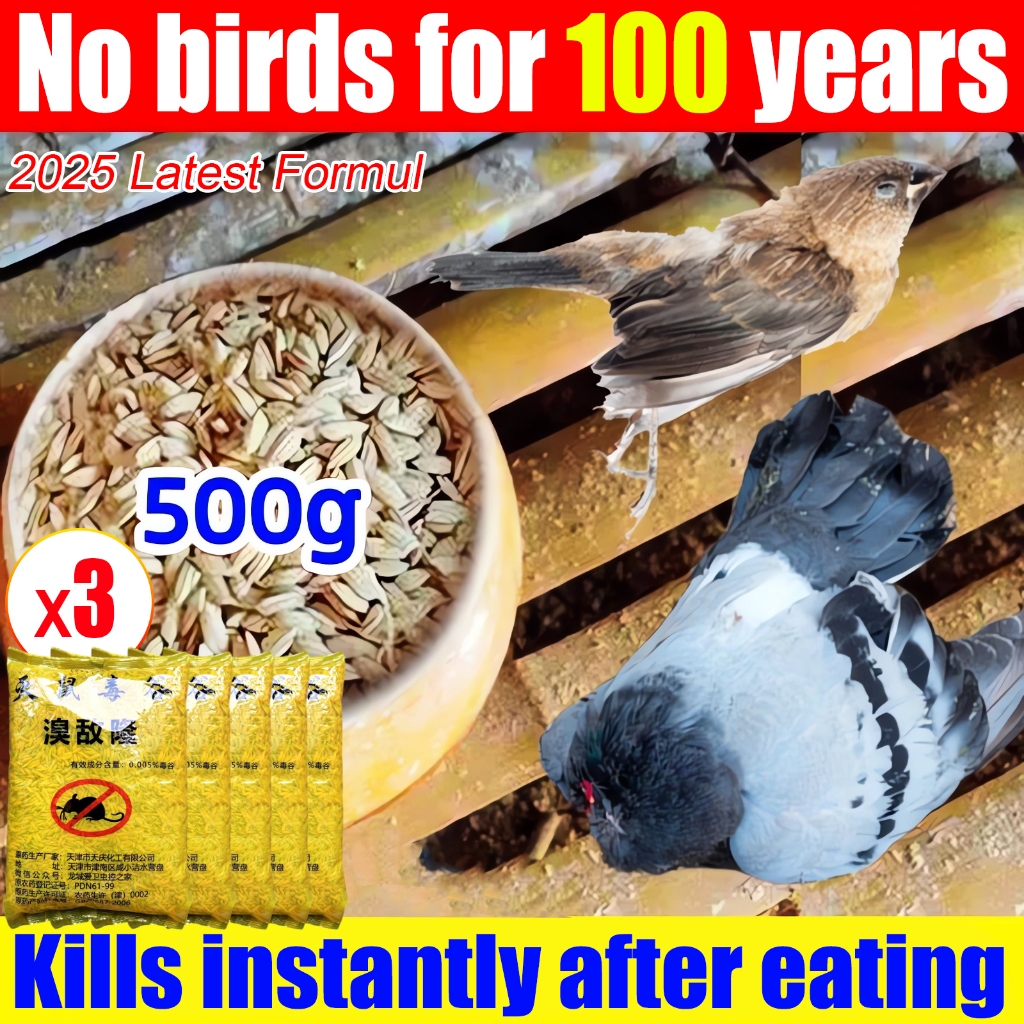 [Ready Stock] racun burung bird killer 500g Bird repellent pigeon ...