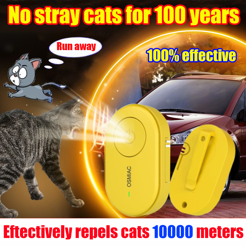 No stray cats for 100 years Intelligent cat repellent ultrasonic AI ...