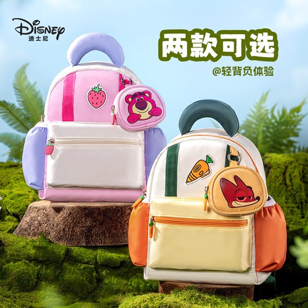 Disney Lotso Girls Kindergarten Backpack Beg Sekolah Sudent Shoulder ...