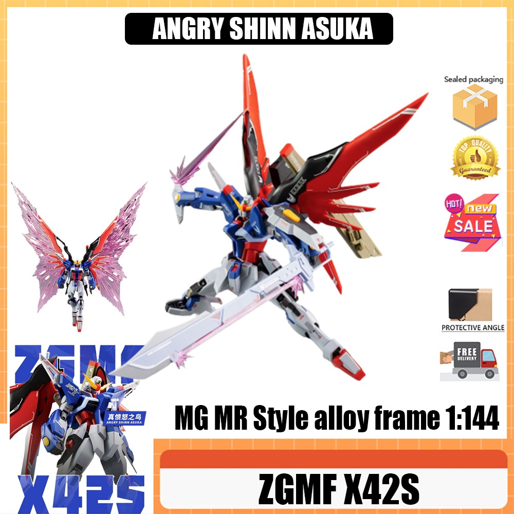 Angry SHINN ASUKA ZGMF X42S 1/144 HG ZAFT Disney MR Style Alloy Frame ...