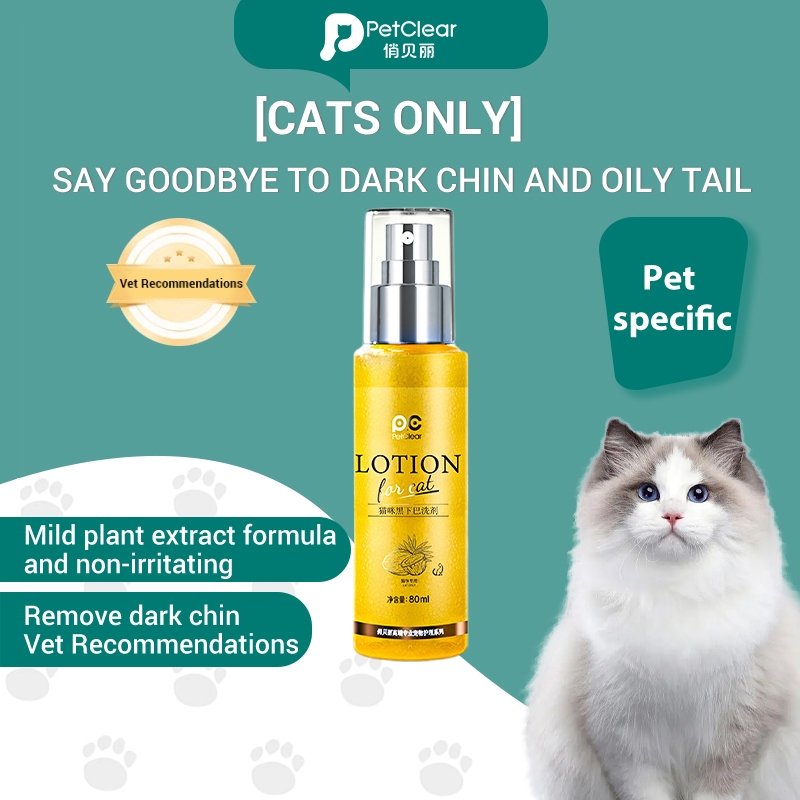 Petclear Cat Black Chin Cleaning Spray（80ml）Universal for cats and dogs ...