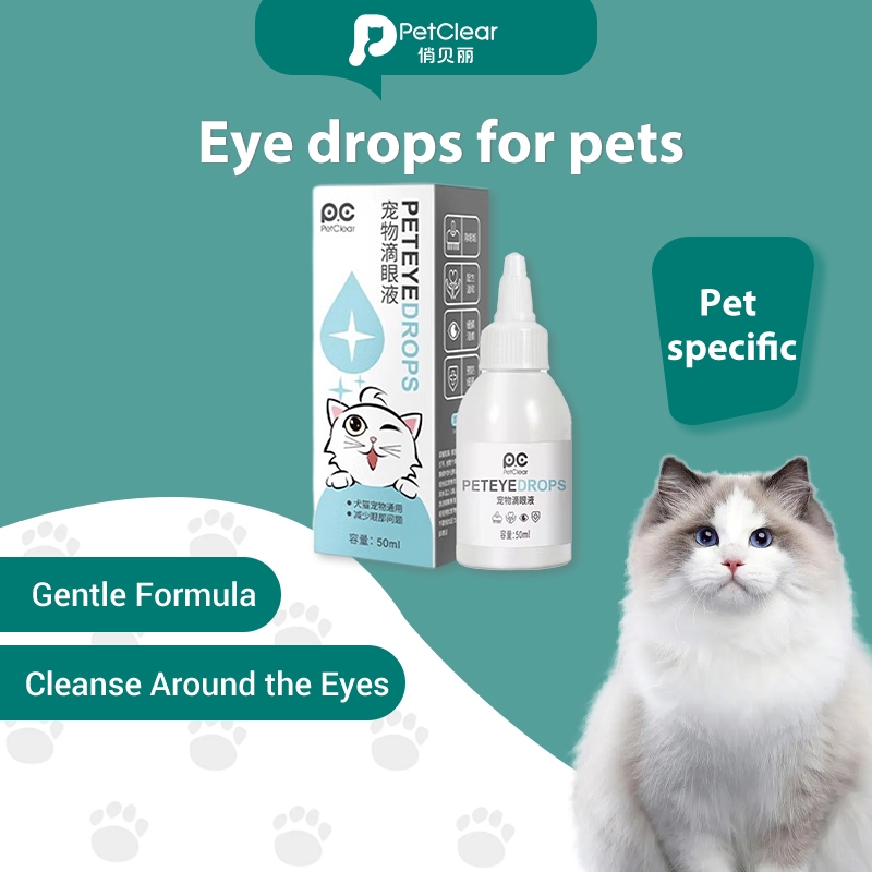 Petclear Pet Cat Eye Drops（50ml）Mild formula improves tear stains ...