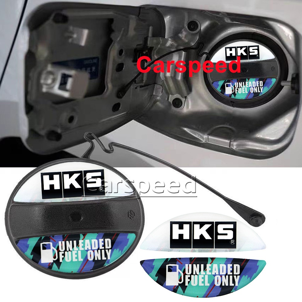 HKS Car Racing Fuel Tank Cap Cover Decorative Stickers 3D Oil Tank Cap ...
