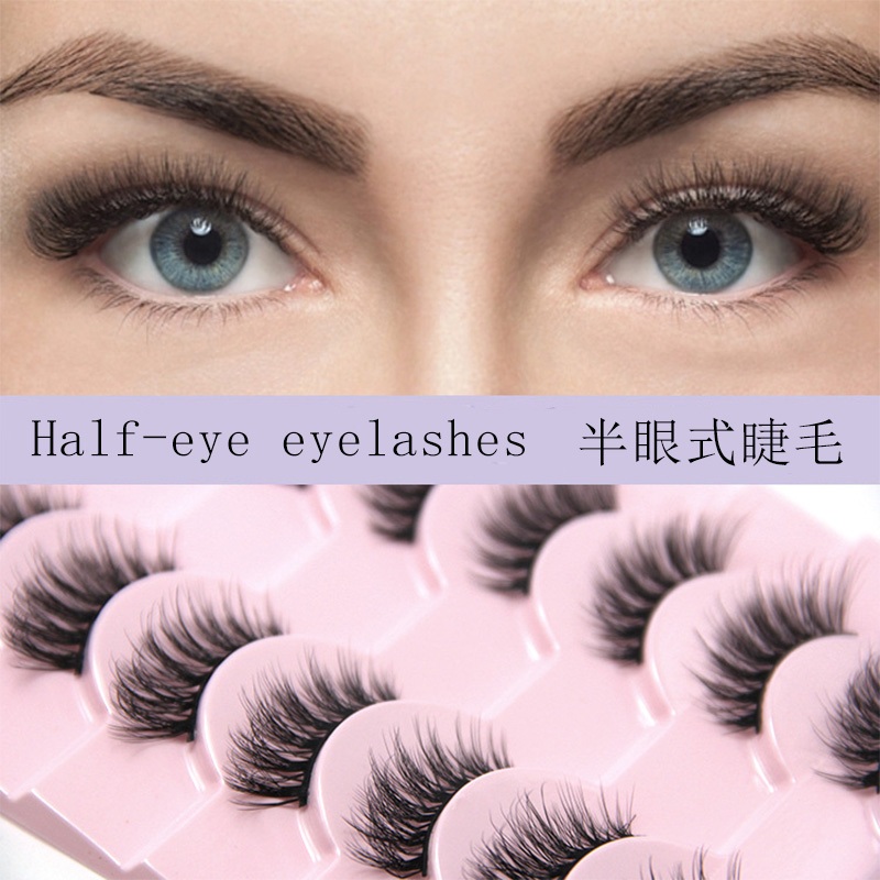 Natural Look Wispy Half Lashes 3D Fluffy Soft Faux Mink Lashes Multi ...