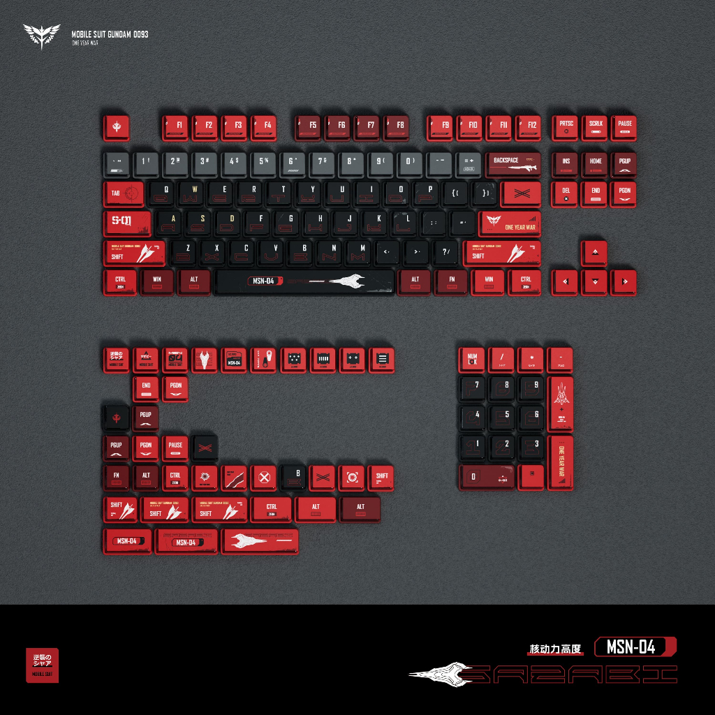 -LW- KEY CERBERUS GUNDAM SAZABI Keycap Customized Mechanical Keyboard ...