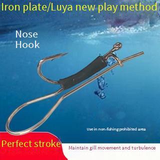 Fish Nose Hook Live Bait Hook Fishing Hook Release Lure Deep Sea Fishing Rock Hook Accessories ...
