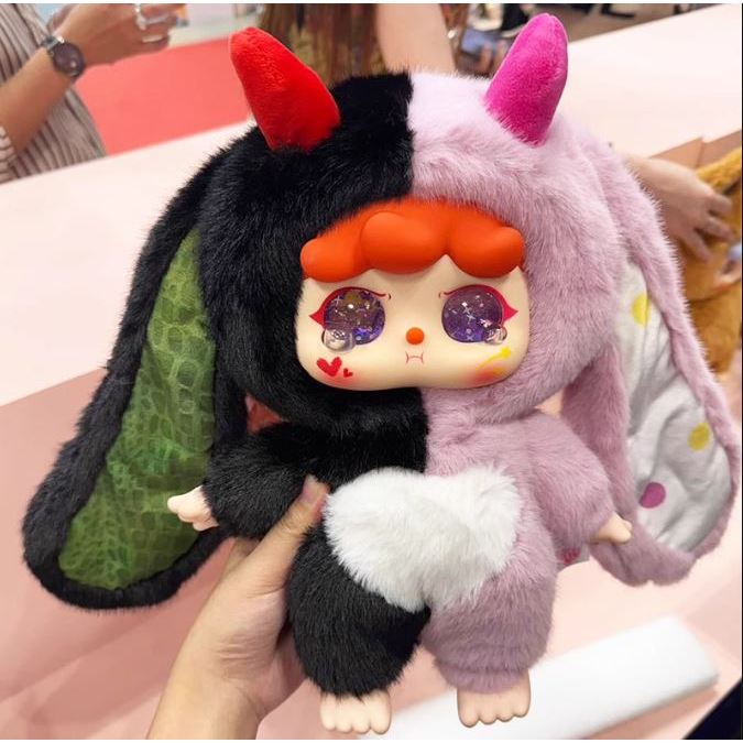 Baby three MIGO 400% Give You a World A Hug Trendy Play Mystery Box ...