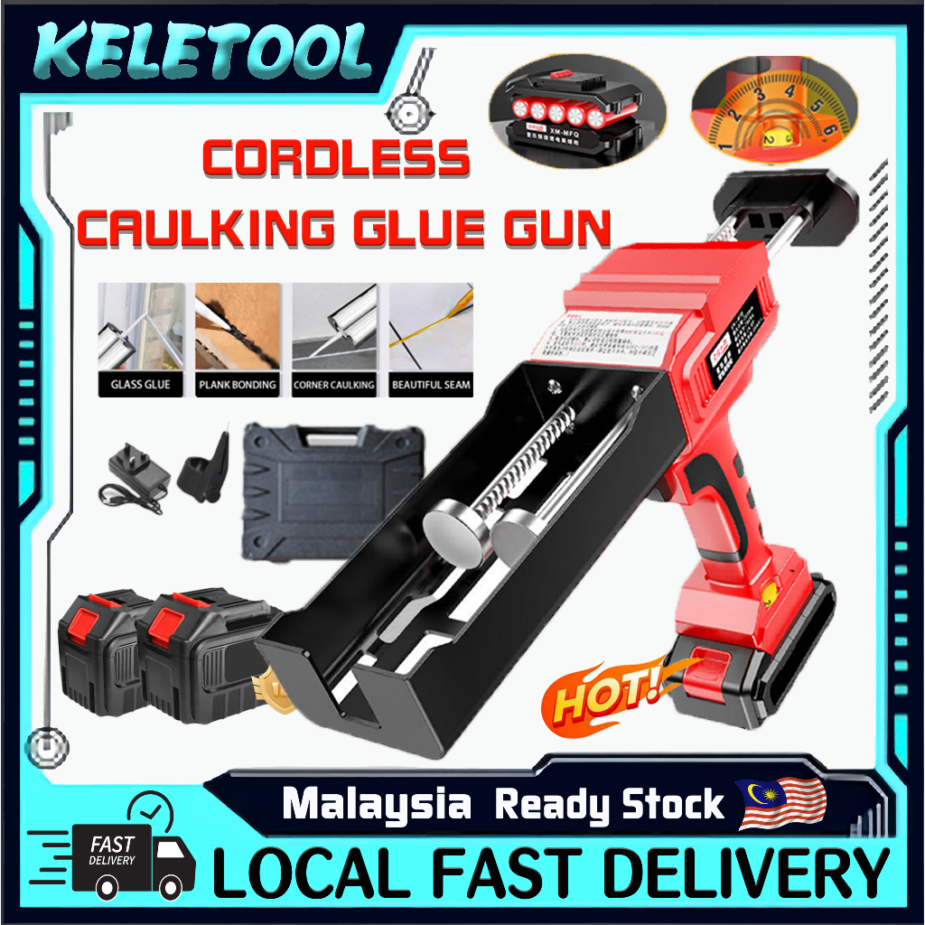 Electric Caulking Glue Gun Machine Wireless portable electric double ...