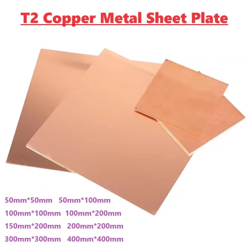Purple Copper Plate T2 Pure Purple Copper Sheet Heat Dissipation Red ...