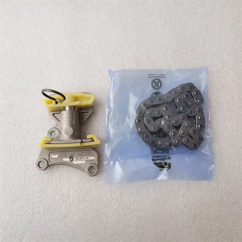 06f109217A EA113 Camshaft Chain TT Air Inlet Shaft Chain 06D109229B ...