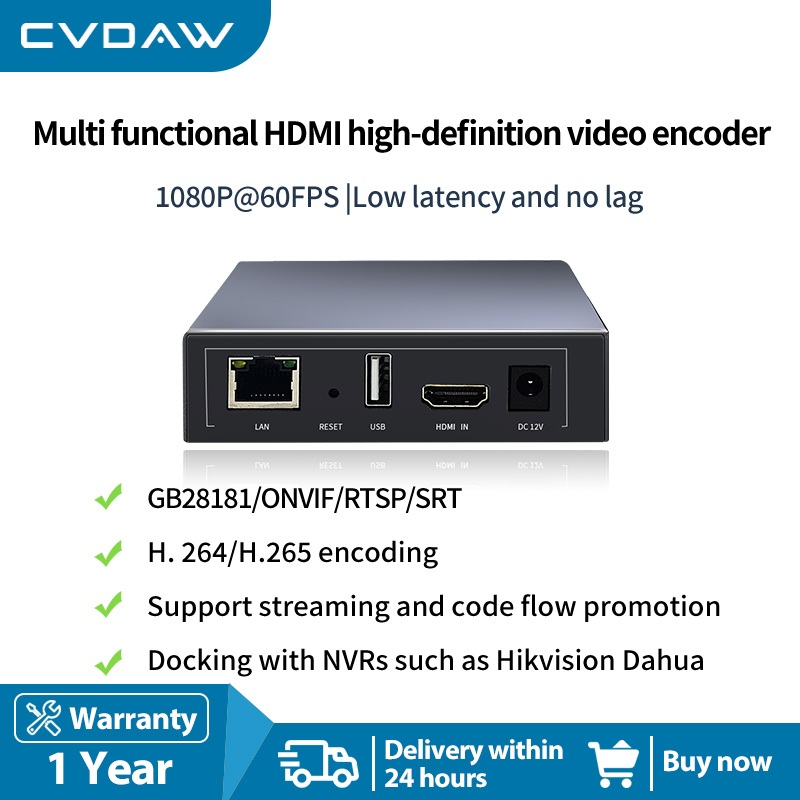 CVDAW high-definition audio and video encoder+HDMI ring out+onvif/GB28181+low latency screen ...