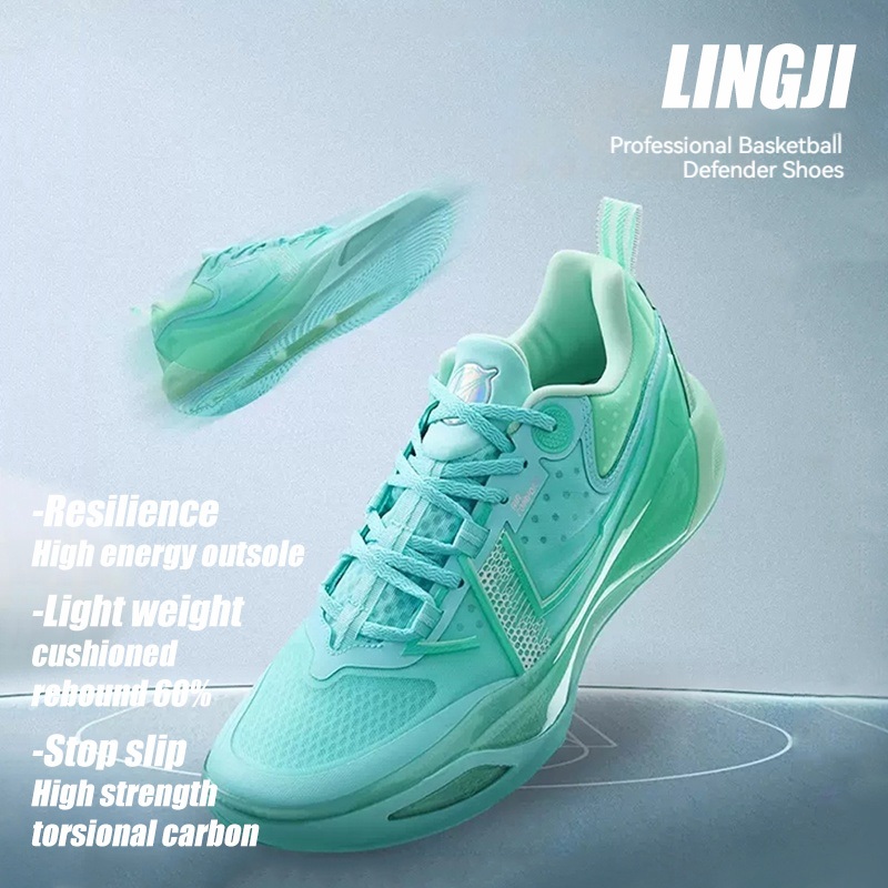 XTEP Men LingJi Basketball Shoes Non-slip Thick Bottom Professional ...