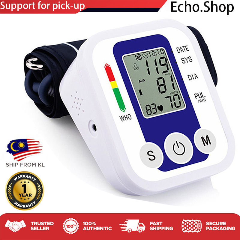 Echo Sphygmomanometer Digital Display Heartbeat Blood Pressure Cuff ...