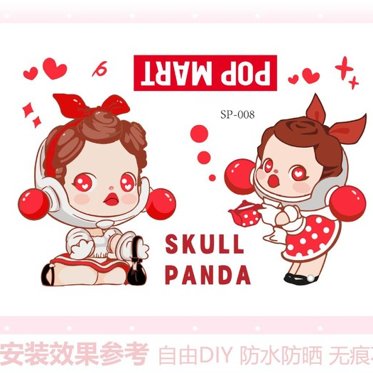 Popmart sticker decoration motorcycle cartoon skull panda car sticker ...
