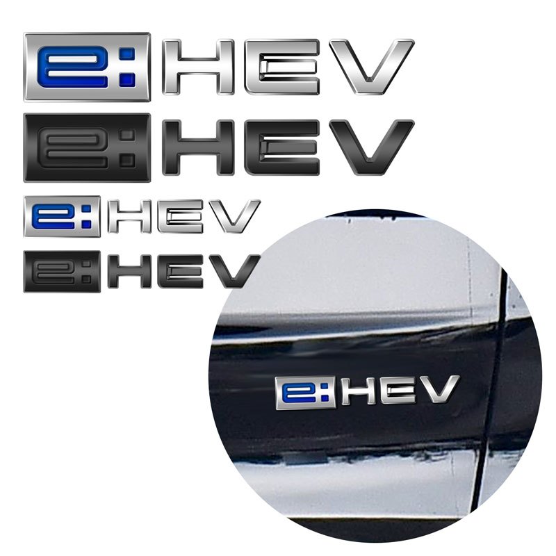 3D Car Styling ABS Emblem e:HEV Logo Sticker Auto Hood Fender Trunk ...