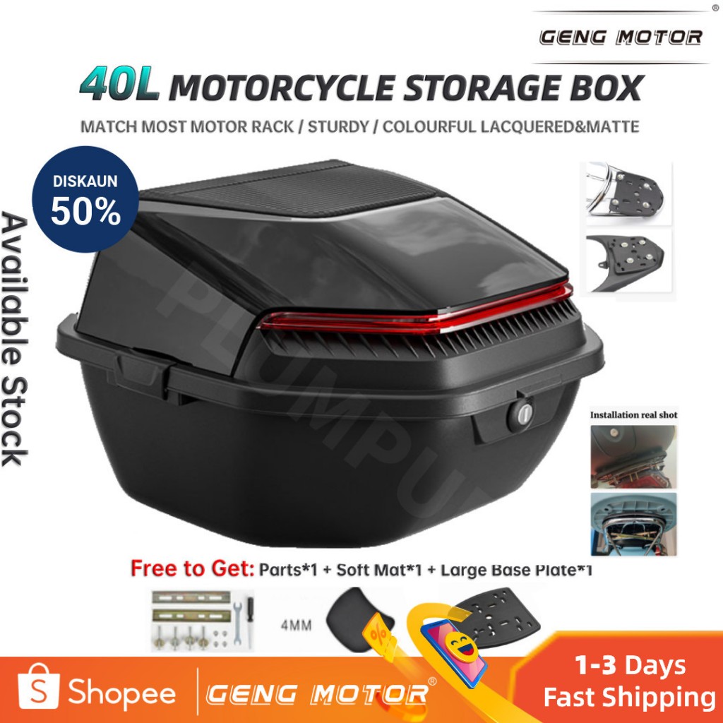 GENGMOTOR N1 MAX 40 liters Motorcycle EX5 Tail Rack Box Universal ...