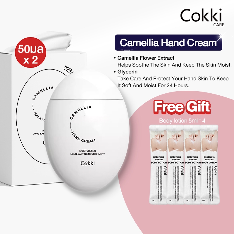 Cokki Camellia Hand Cream 50mlx2 Helps Restore Nourishes Moisture ...
