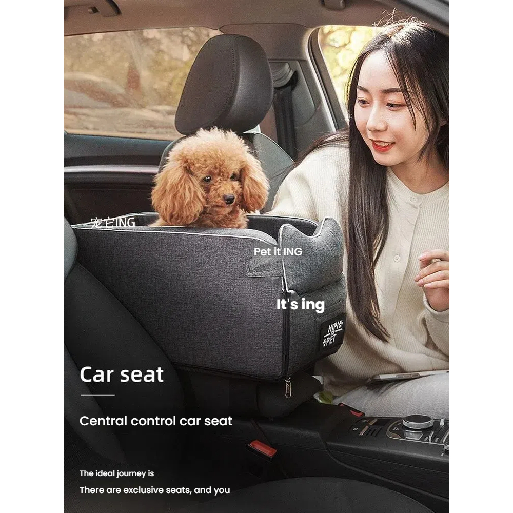 [Adjustable seat angle] Car kennel for outdoor travel, dirt-resistant ...