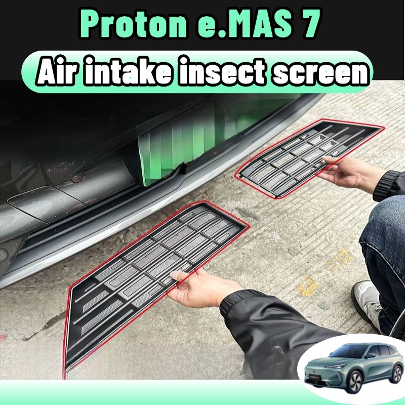 Proton eMas 7 Insect-Proof Net Water Tank Net Air-Conditioning Inlet ...