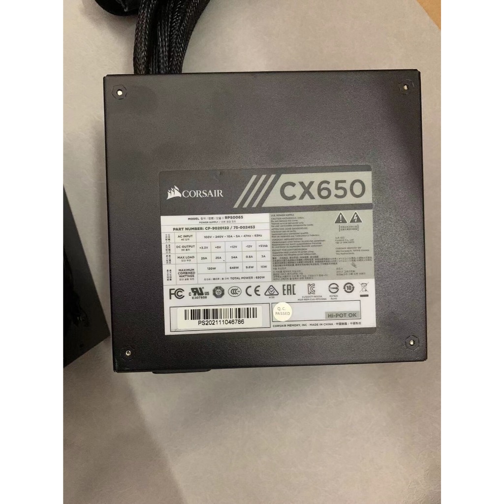 Used Corsair PSU 650 Watts Power Supply Unit 80+ Bronze Non-Modular ...
