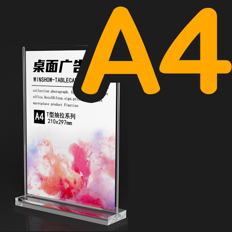 Menu stand Acrylic T Shape Menu Paper Display Stand A4 A5 A6 Flip Menu ...