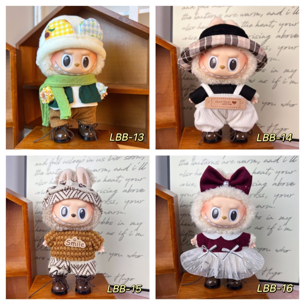 For 17cm Labubu Set Retro Style Hat Set Artistic Style Small Painter's ...
