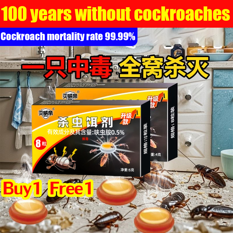 100 years without cockroaches Buy 1 Free 1 cockroach killer bait ...
