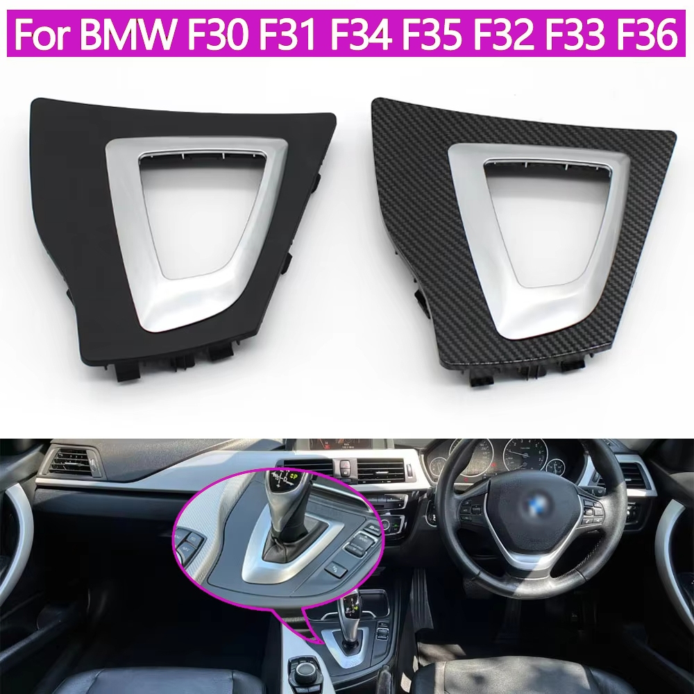 For BMW 3 4 Series F30 F31 F34 F35 F32 F33 F36 RHD Car Gear Shift ...