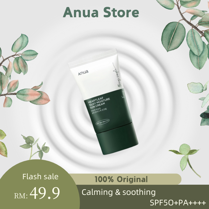 Anua Heartleaf Silky Moisture Sunscreen (50ml) | Shopee Malaysia
